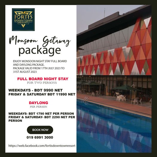 Fortis Downtown Resort – The largest natural resort in Dhaka City