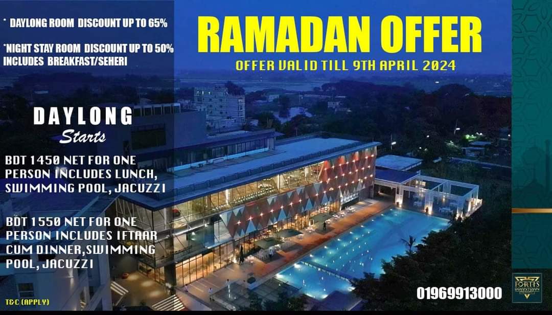 Fortis Downtown Resort – The largest natural resort in Dhaka City