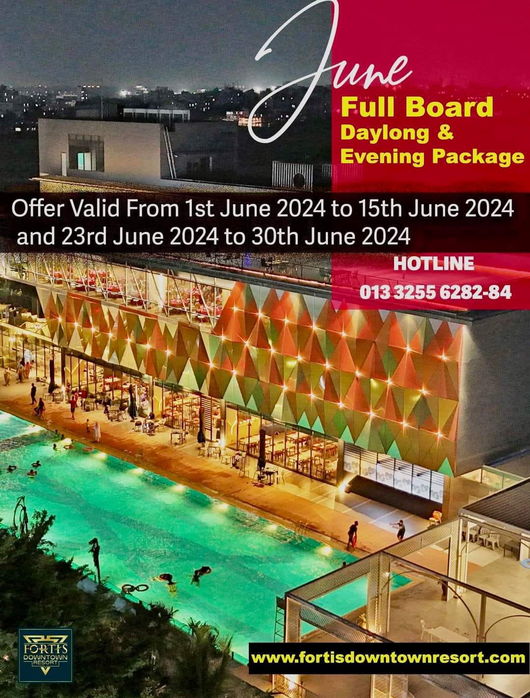 Fortis Downtown Resort – The largest natural resort in Dhaka City